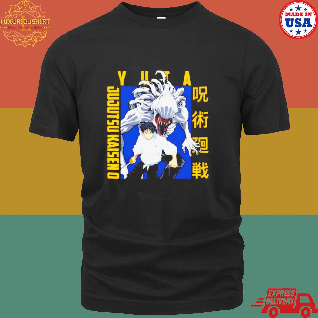 Official the jujutsu sorcerer yuta okkotsu jujutsu kaisen 0 the movie ...