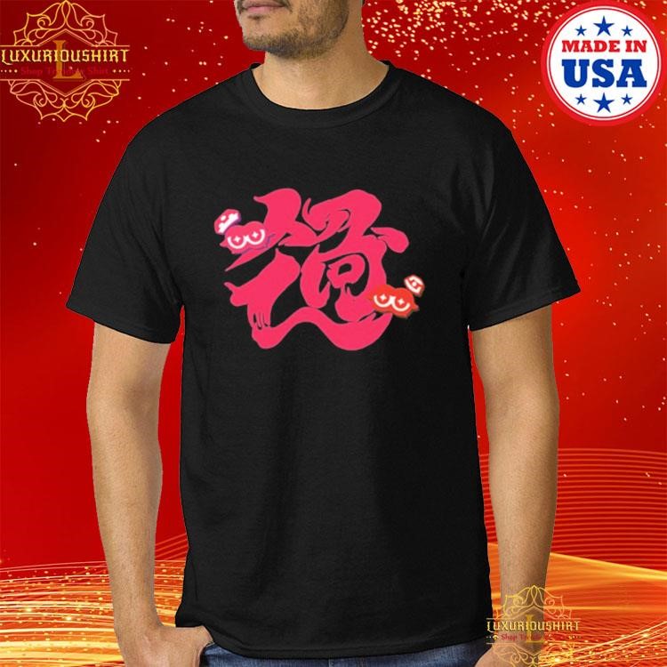 Official Splatoon 3 Grand Festival Shirt, hoodie, tank top, sweater and ...